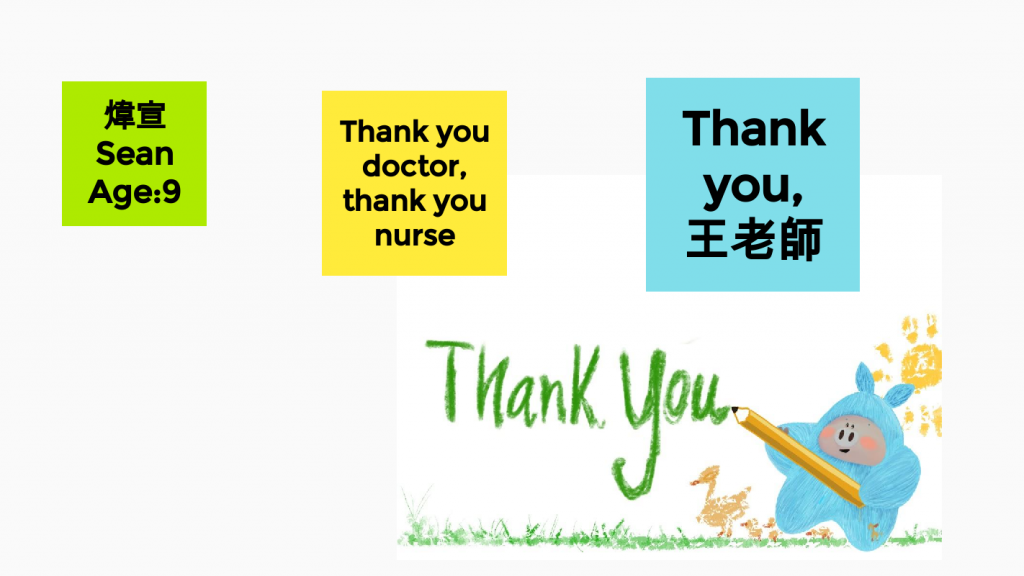 Gallery – The Social Story Center